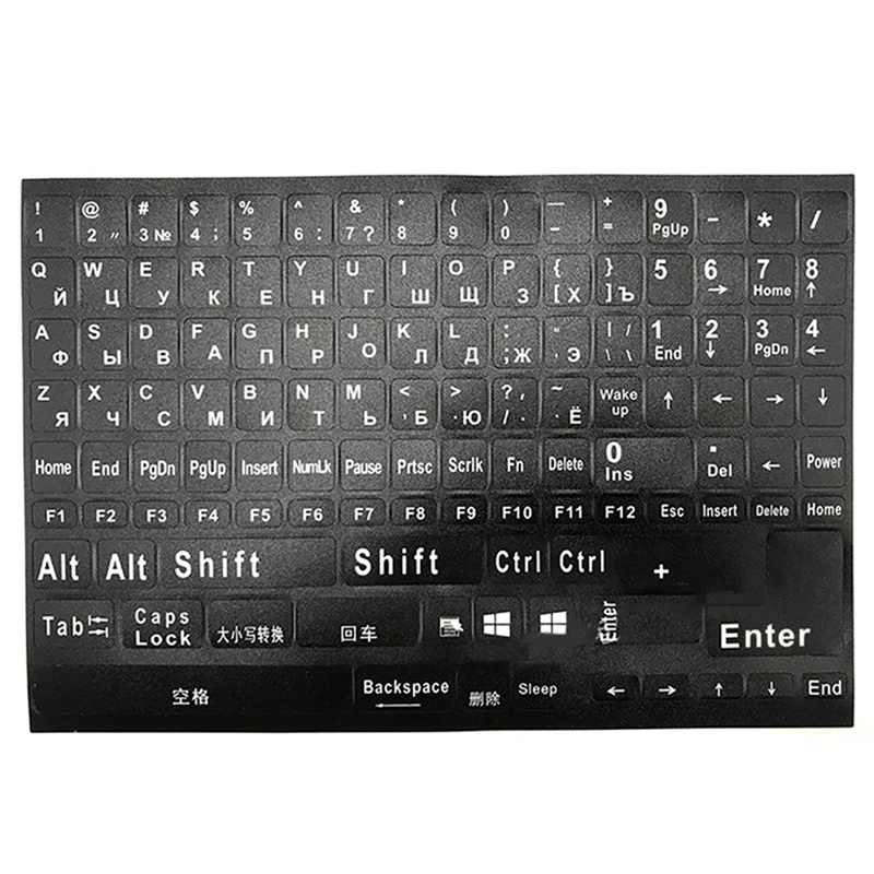 1Pc-Full-Size-Russian-Keyboard-Stickers-Letter-Alphabet-Layout-Sticker ...