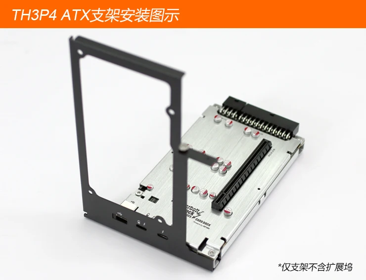 ADT-Link TH3P4 OCuP4 OCuLink Док-станция для внешней видеокарты ...
