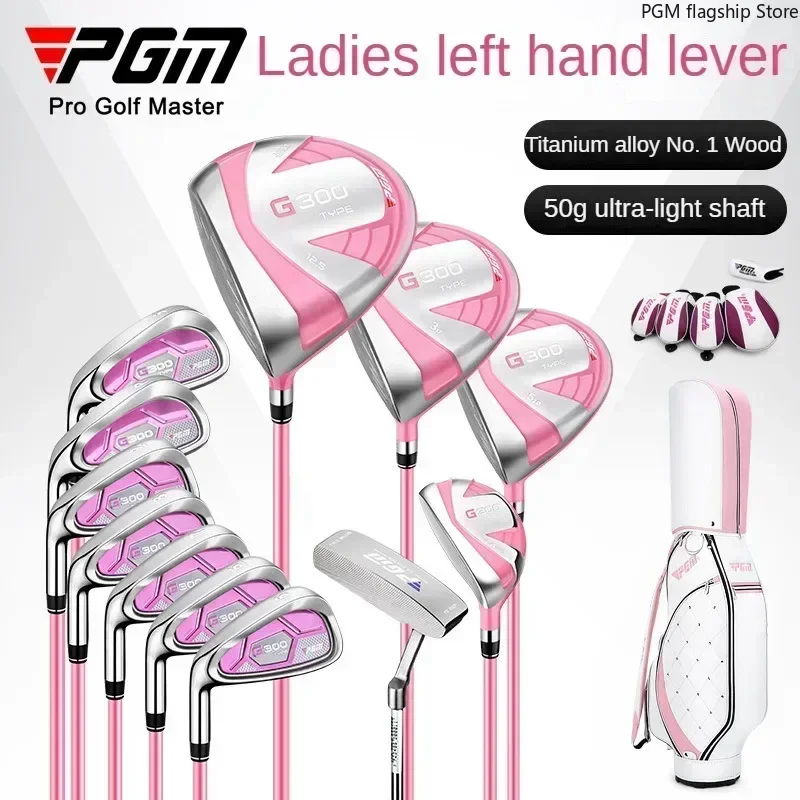 PGM-Golf-Carbon-Club-Women-s-Left-Glove-Club-Titanium-Alloy-1-wood-Complete-Set-of.jpg