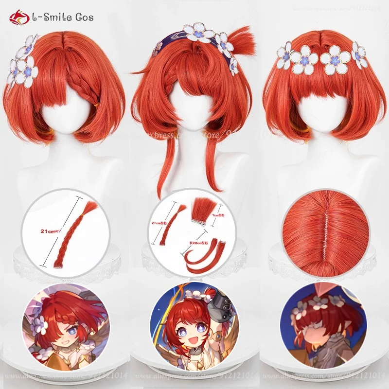 HSR Tribios Tribbie Trianne Cosplay Wig Cute 35cm Red Gold BOBO Wigs ...