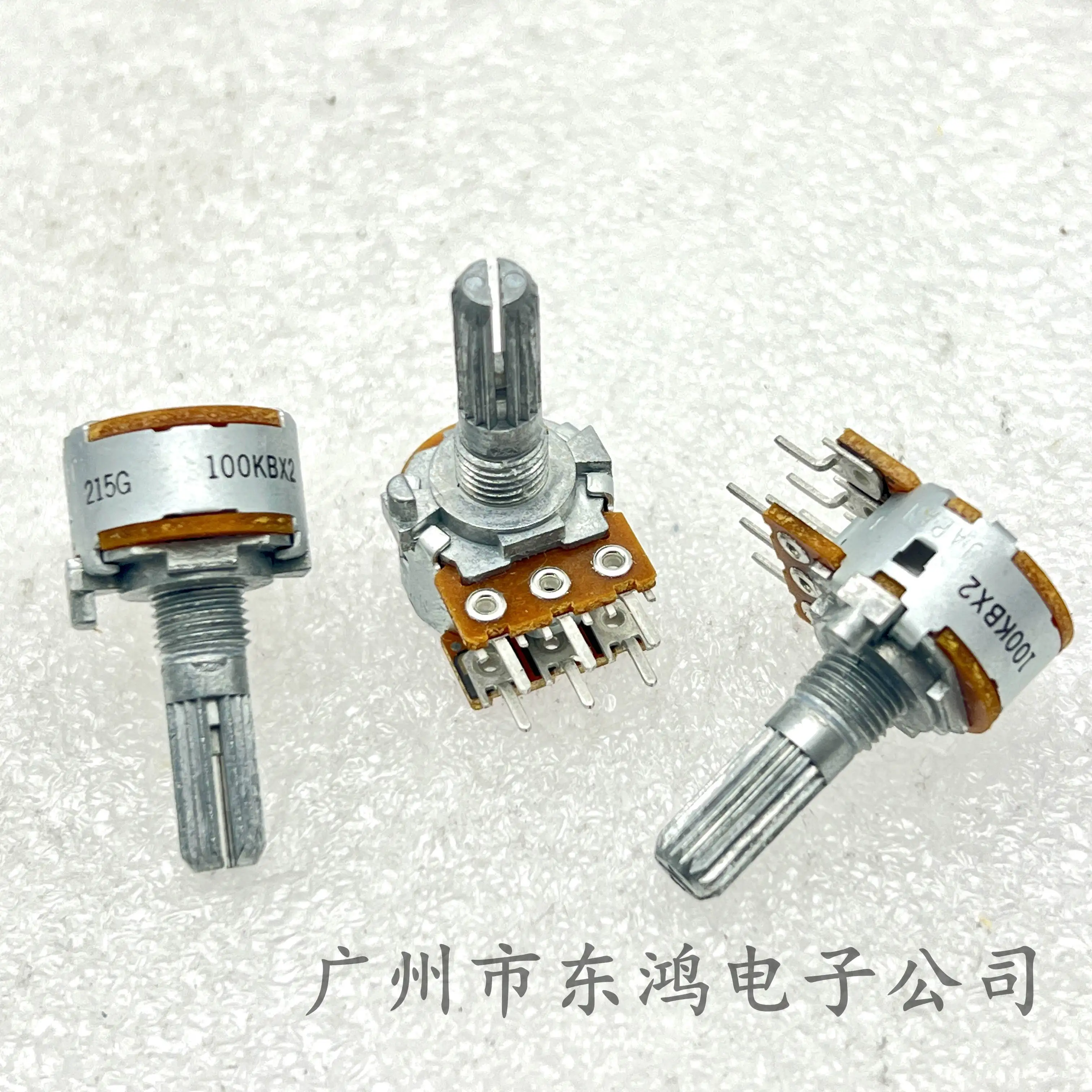 1 PCS ALPS RK163 16 type B100Kx2 dual six-pin volume potentiometer ...