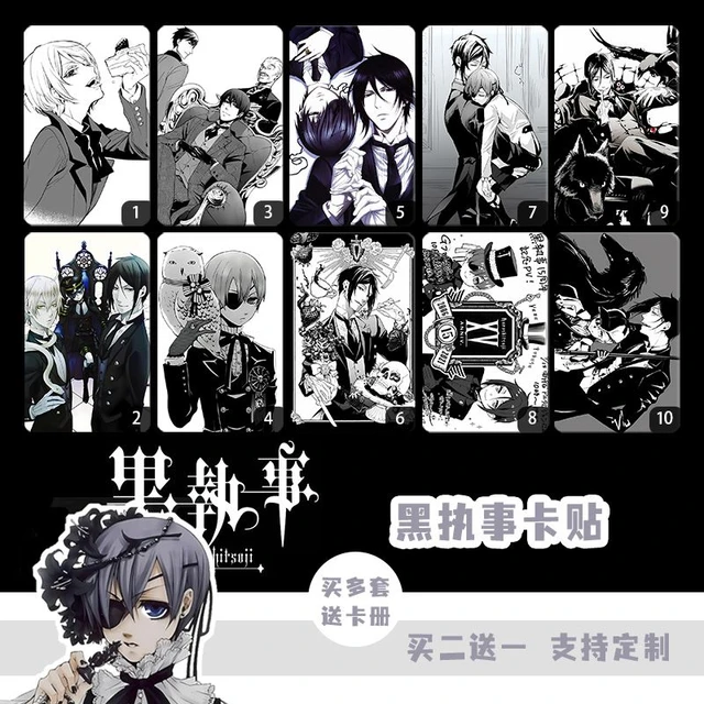 Ciel And Sebastian Manga