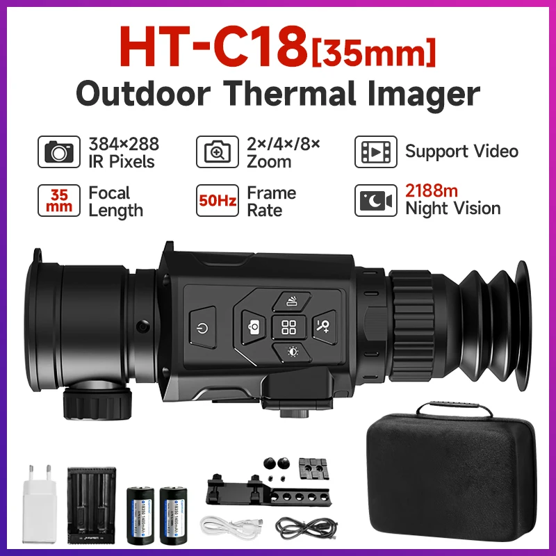 HTi HT C18 35mm| | - AliExpress