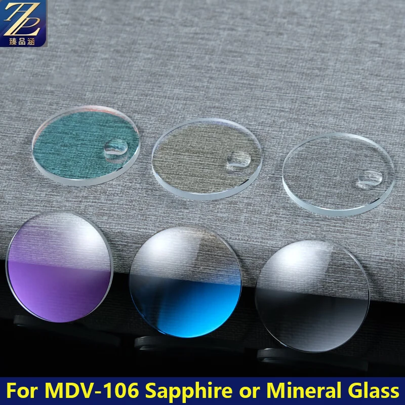 MDV-106-Watch-Glass-with-Calendar-Window-Magnifier-for-Casio-MDV-106 ...