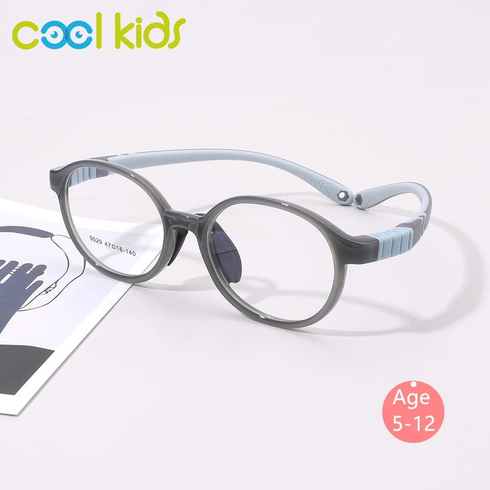COOL-KIDS-Children-Glasses-Frame-Age-5-12-Flexible-TR90-Kids-Eyeglasses ...