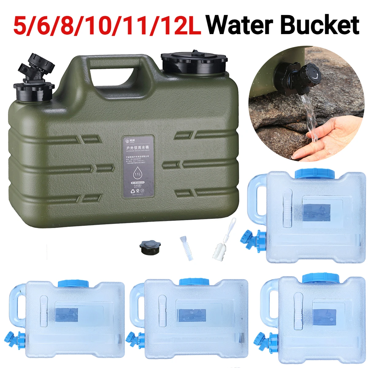 5-6-8-10-11-12L-Portable-Water-Bucket-Large-Capacity-Driving-Pure-Water ...