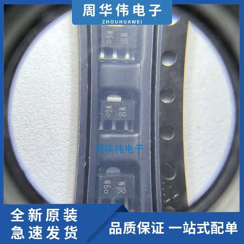 PBSS4330X-PBSS5330X-PBSS304PX-PBSS4350T-PBSS4041NZ-PBSS5160T-PBSS4160T ...