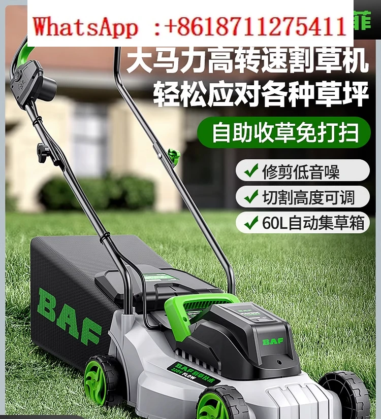 Hand push lawn trimmer lawn mower multifunctional household small plug ...