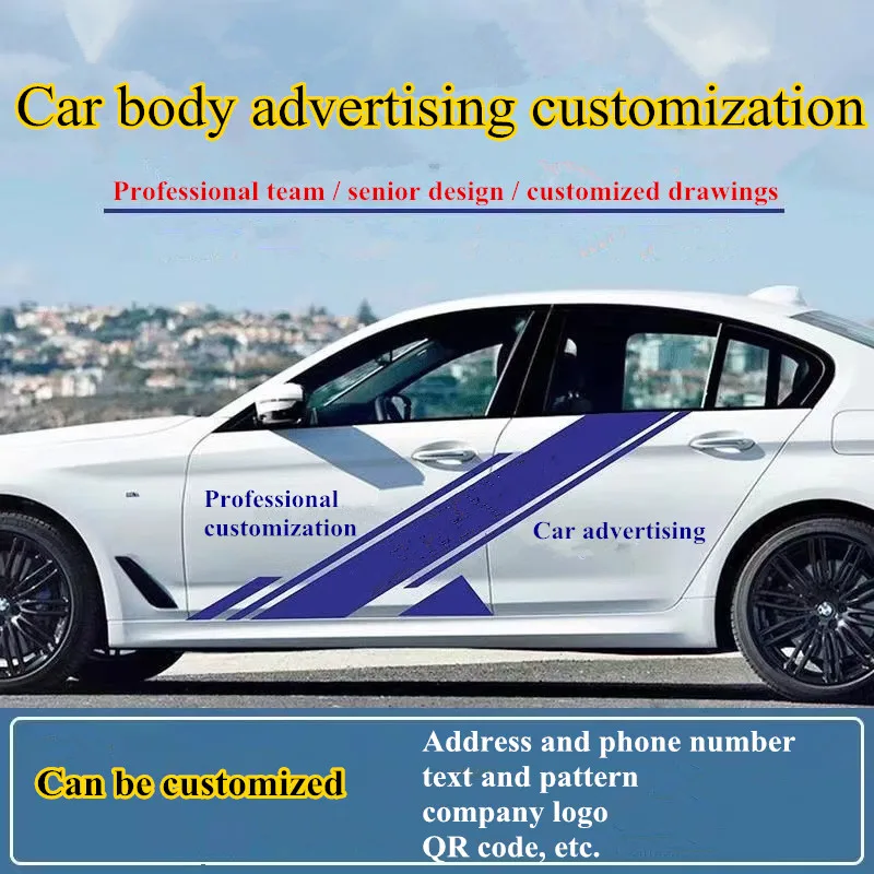 Custom Car Logo Stickers