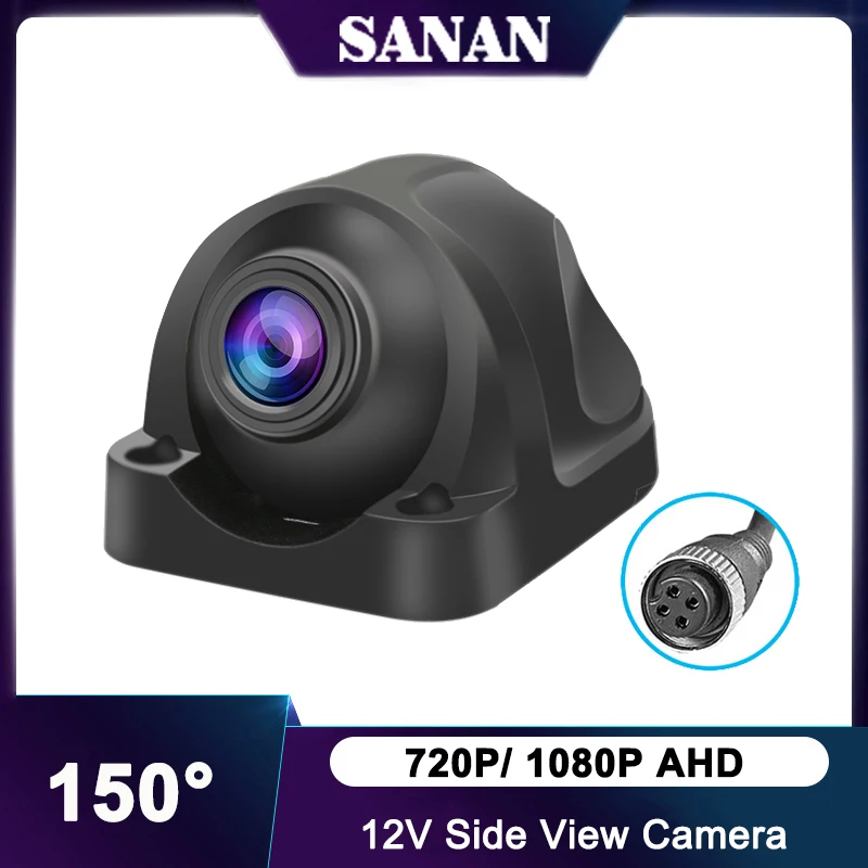 1920-1080P-720P-AHD-Side-View-Camera-360-Adjustable-Angle-Starlight ...