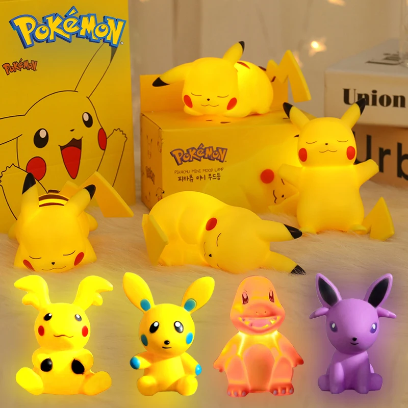 Cute Anime Pikachu