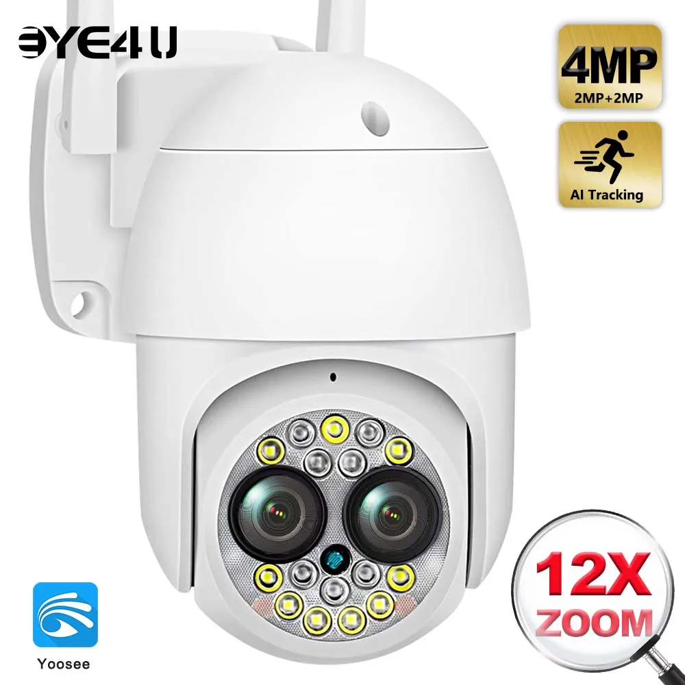 Yoosee 4MP WiFi IP Camera PTZ Dual Lens 12X Zoom CCTV Video ...