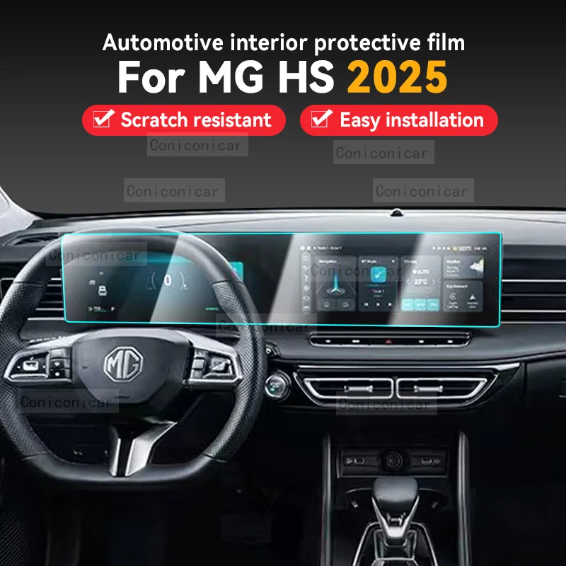 Interior MG HS 2025: The Real Deal on Dash Protection, Scratch ...