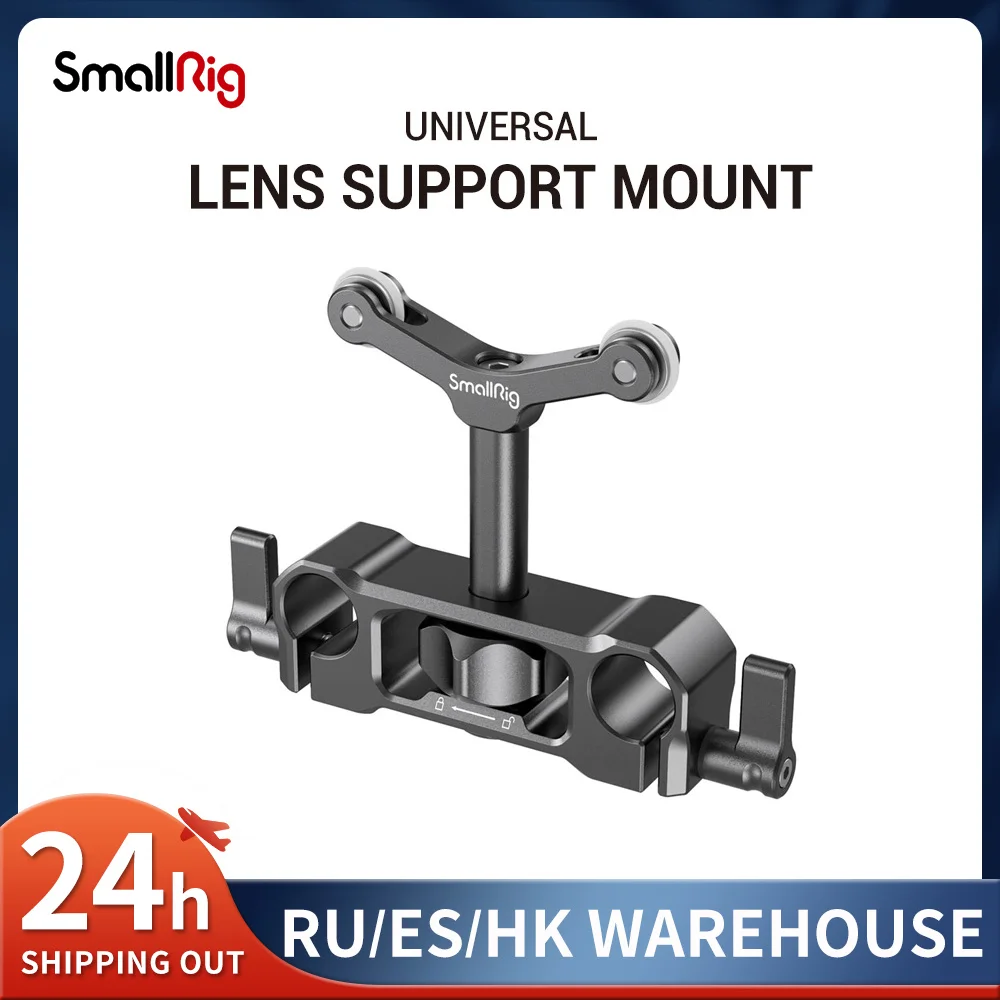 Smallrig Universal 15mm Lws Rod Mount Lens Support For 73-108mm Dslr ...