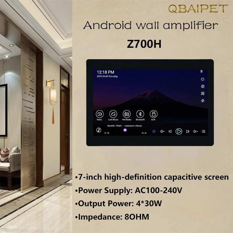 Home-Audio-Amplifier-Smart-WiFi-Bluetooth-Amplifier-7inch-Touch-Screen ...