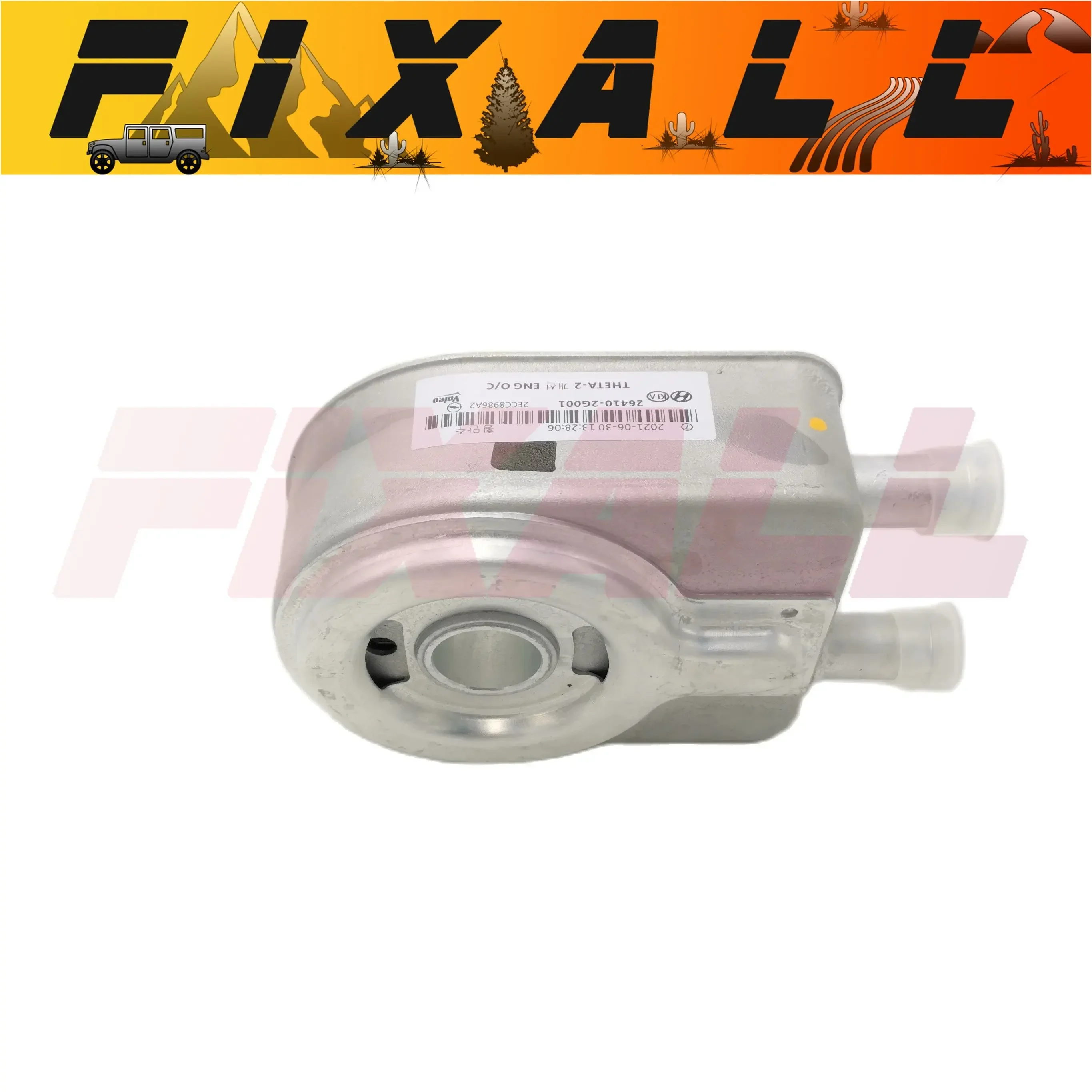 Enfriador-de-aceite-de-motor-para-Kia-Optima-Sorento-Sportage-26410 ...