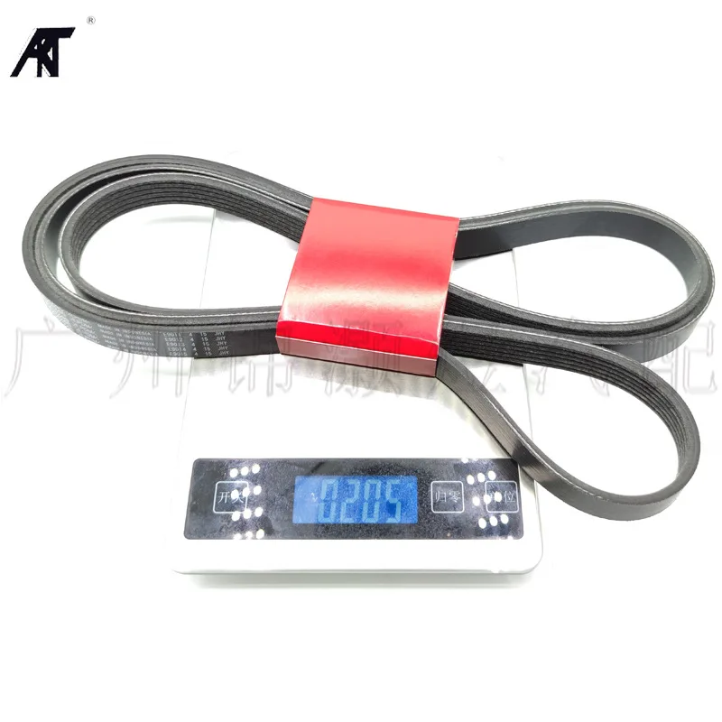 Oem 25212-3c100 Ribbed Belt-v / 252123c100 For Select Hyundai Kia ...