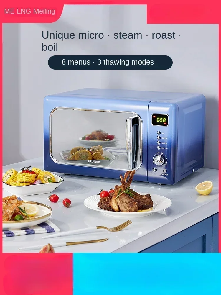220V-MeiLing-MO-TV2007-Microwave-Oven-Home-Multifunctional-Rotary ...