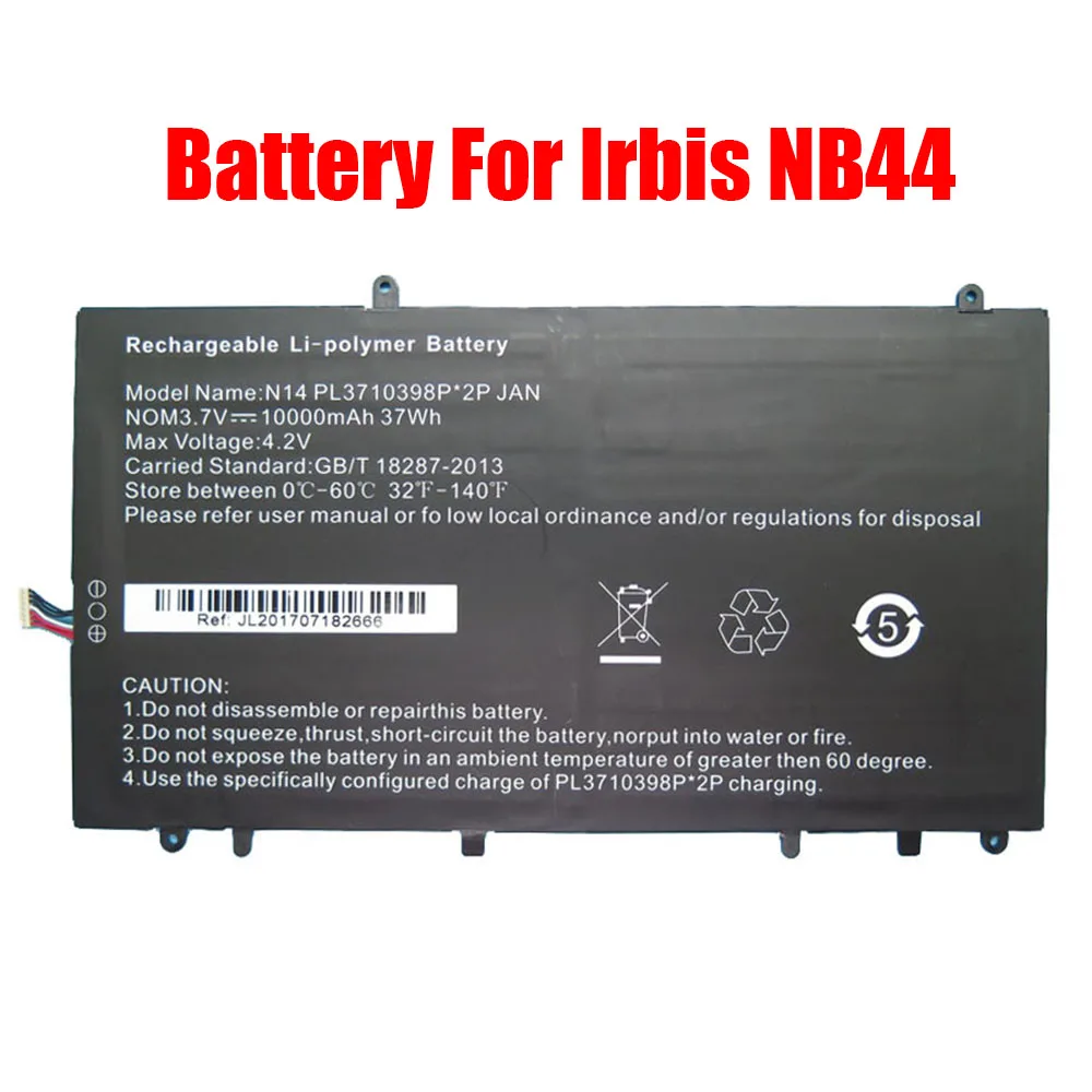 Irbis-NB44-VL-40100100-2S-T-3710398-2P-PL3710398P-2P-3-7V-10000MAH-37WH.jpg
