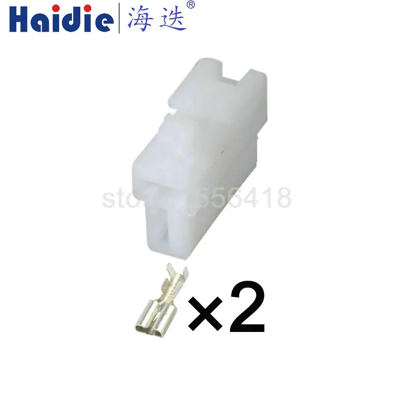 2-Pin-6-3mm-Male-Female-Automobile-Electrical-Wire-Connector-White ...