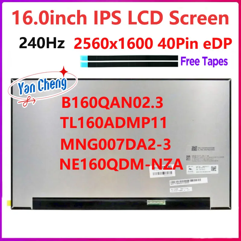 16-Inch-40-Pin-EDP-Screen-MNG007DA2-3-TL160ADMP11-NE160QDM-NZA ...