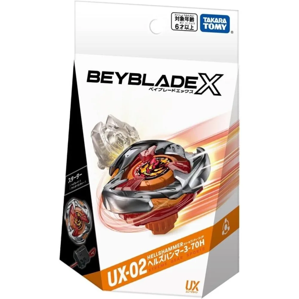 Takara-Tomy-Beyblade-X-UX-02-Starter-Hell-s-Hammer-3-70H-BX-00-Drigerslash-4.jpg
