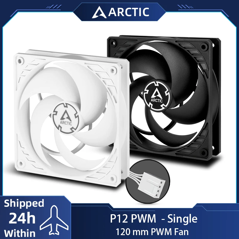ARCTIC P12 PWM Fan, 120mm Case Fan with PWM, Pressure-optimised, Quiet ...