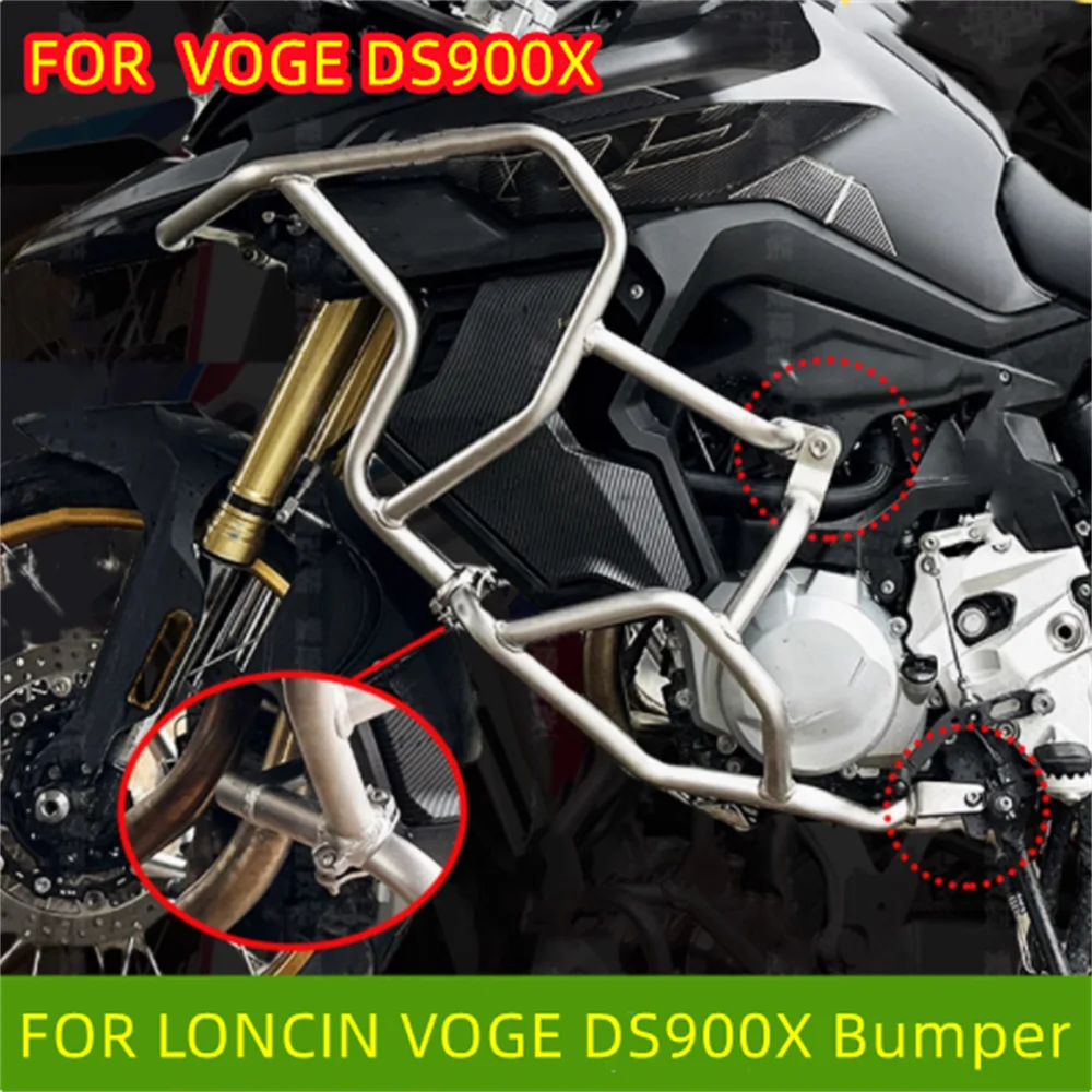 For LONCIN VOGE DS900X large bumper upper and lower bumpers anti fall ...