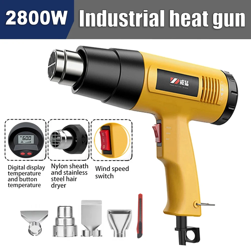 Adjustable LCD Mini Heat Gun – 110V – Glazed and Geared Up