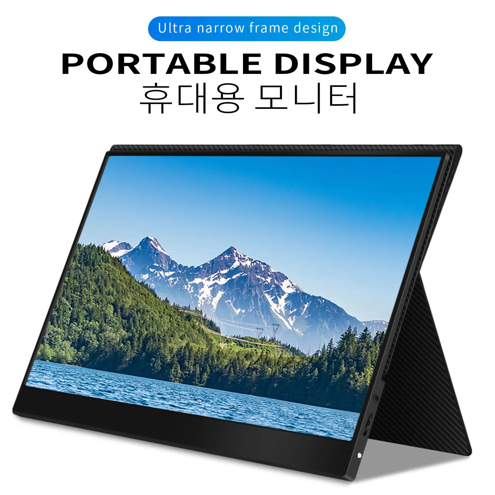 BEEX 15.6inch IPS Panel Portable Monitor USB Type c HDMI-compatible ...