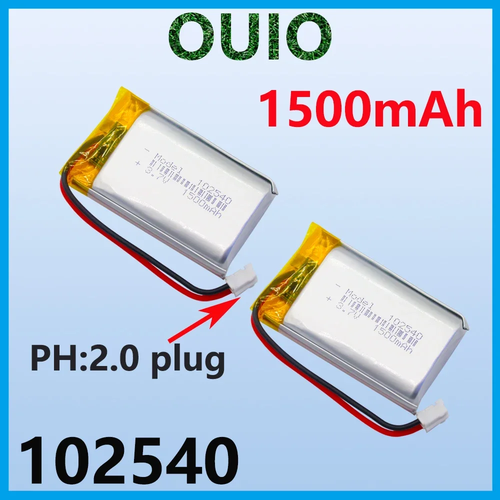 3-7V-1500mAh-4-2Wh-Li-Polymer-Li-Battery-102540-Thermistor-2-Wires-JST ...
