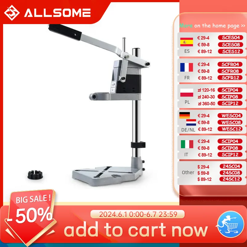 Store Home Products Sale Feedback