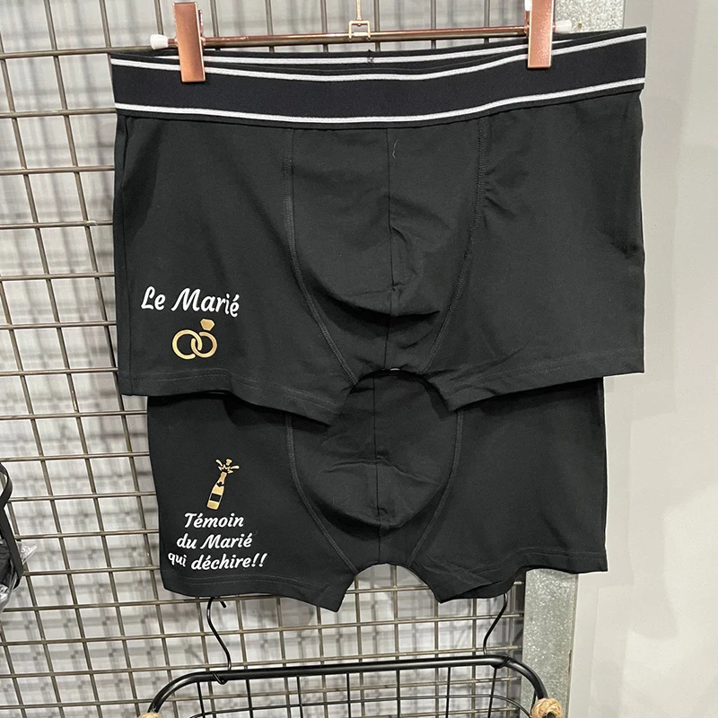 t-moin-quipe-du-le-mari-boxer-wedding-future-groom-to-be-Married ...