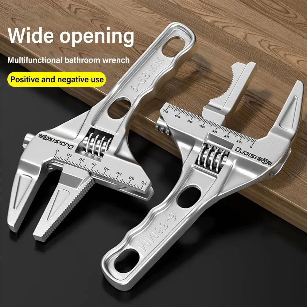 16-68mm-Bathroom-Plumbing-Wrench-Short-Handle-Extra-Large-Opening ...