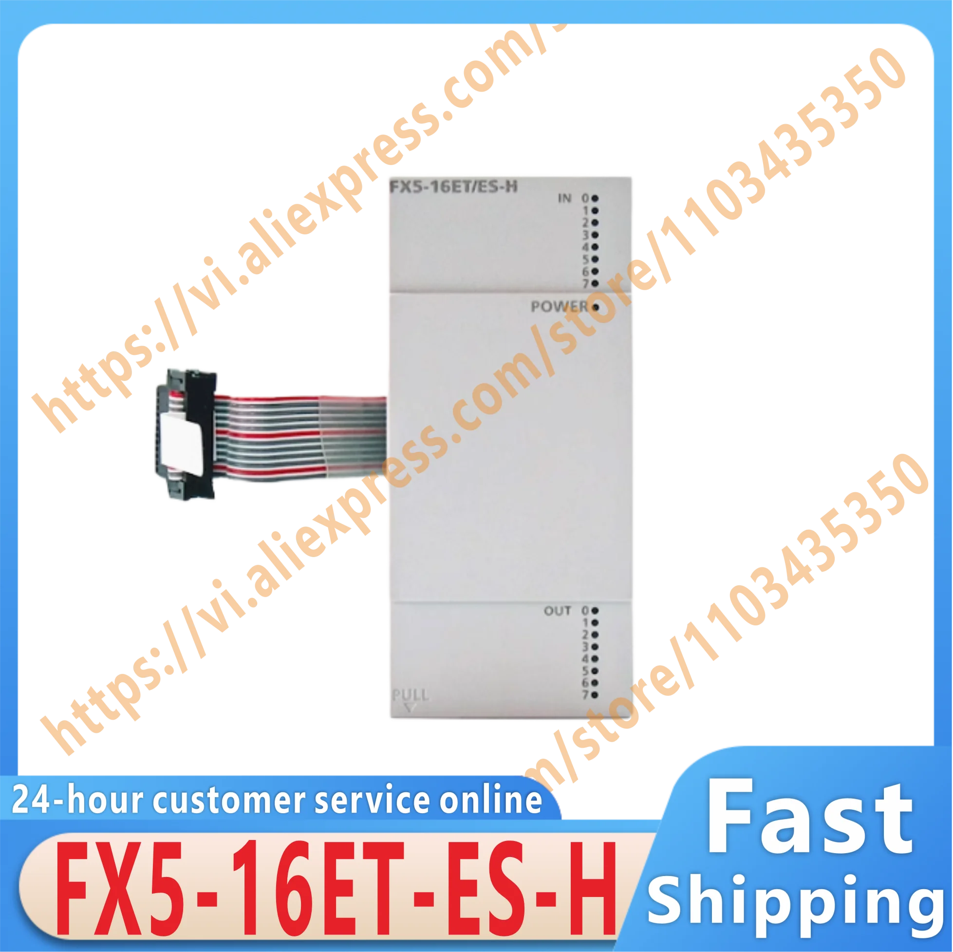 Store Home Products Feedback