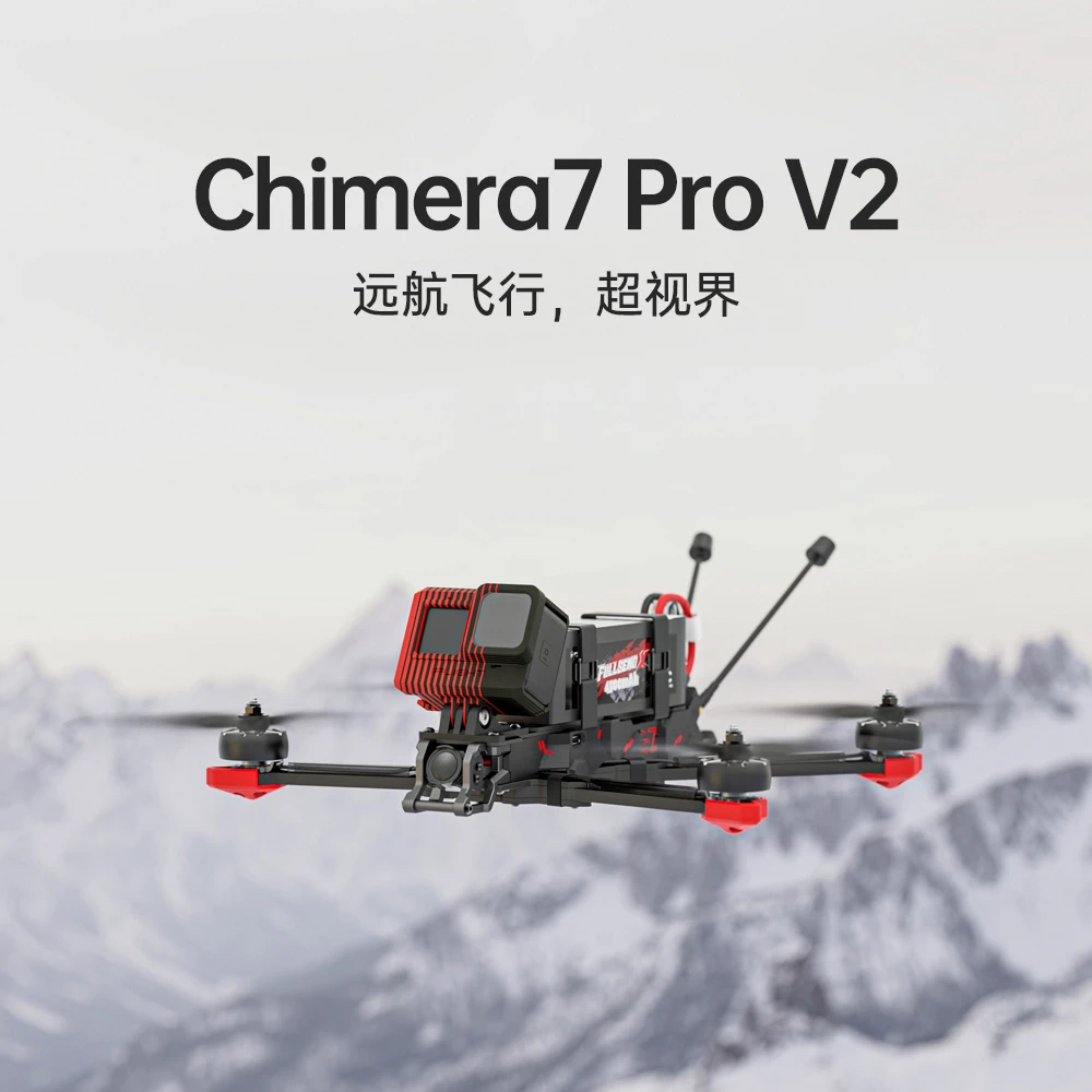 iFlight Chimera7 Pro V2 HD 7.5inch 6S LR BNF with BLITZ F7 55A Stack ...