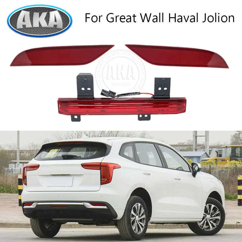 Rear Bumper Light For Great Wall Haval Jolion 2021-2023 Fog Lamp ...
