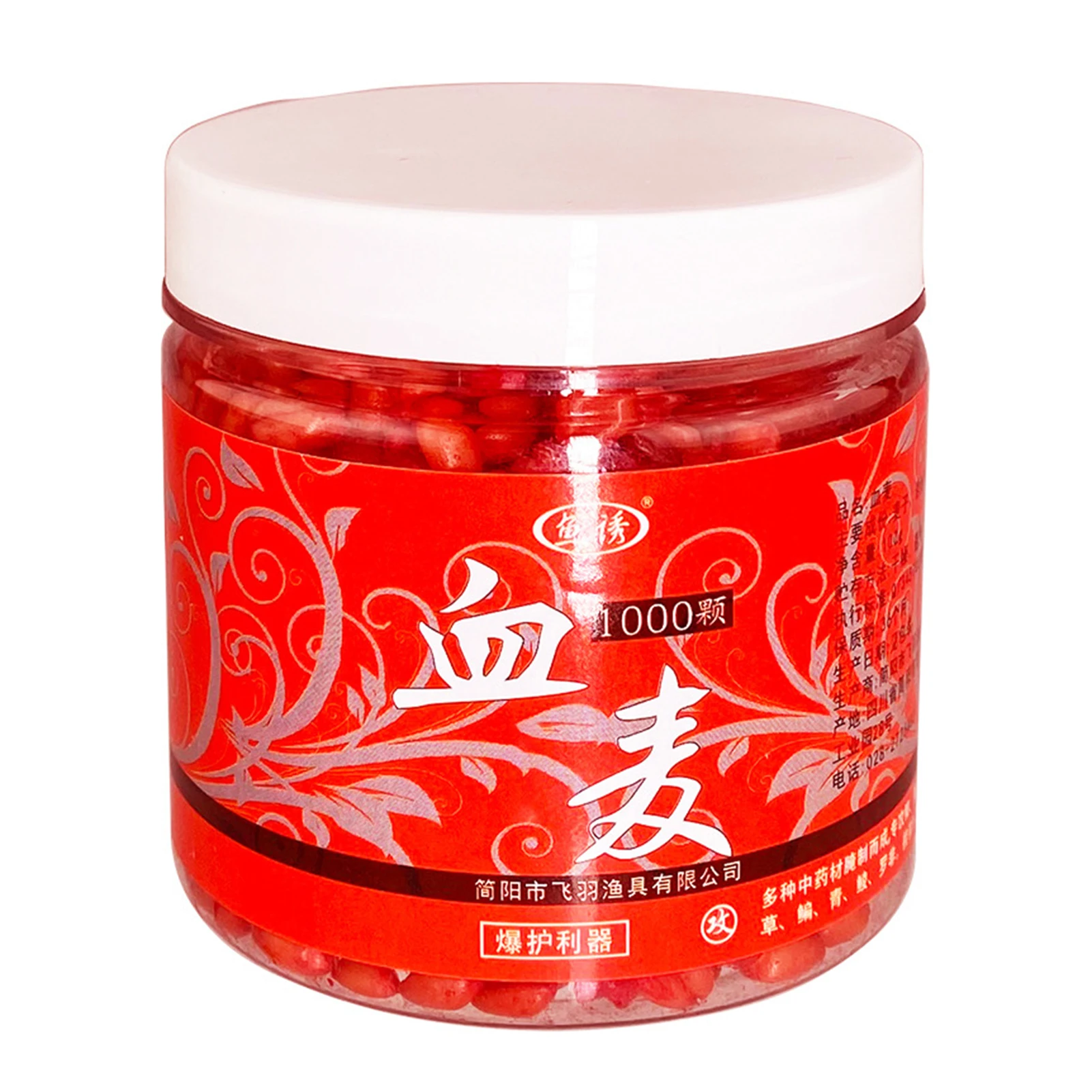 Fish-Bait-Blood-Wheat-Fishing-Fairy-Grain-Fishing-Bait-High ...