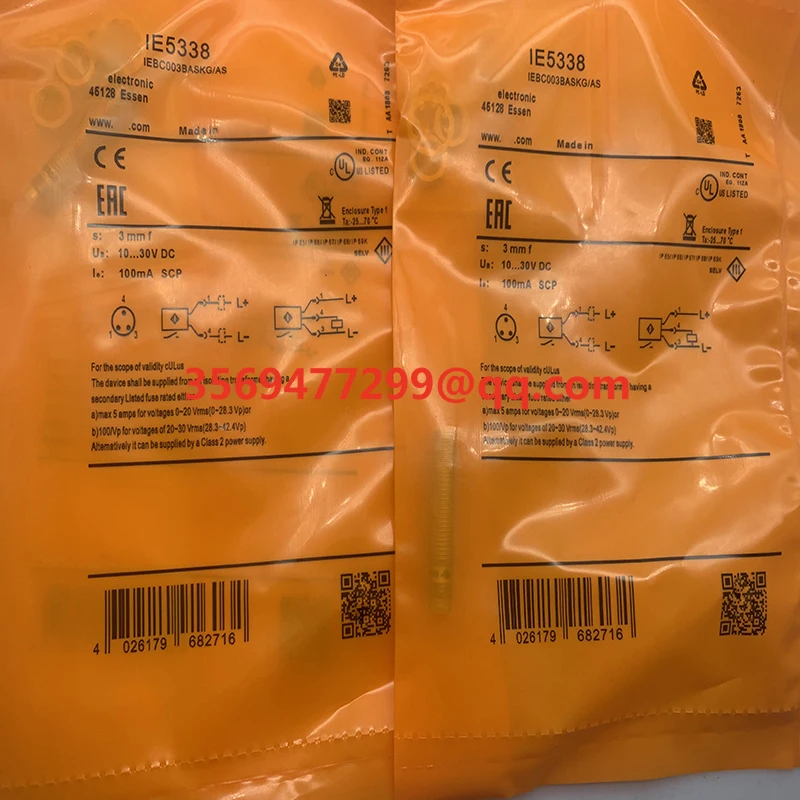 Brand-new-spot-IE5338-IE5339-IE5340-IE5331-IE5349-IE5350-5351-Proximity ...
