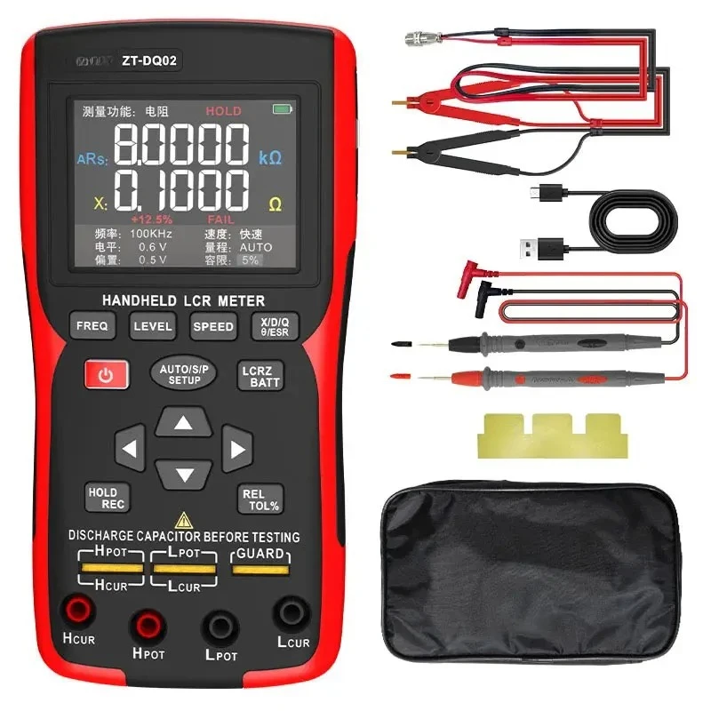 for ZT-DQ02 2-IN-1 High Precision Handheld LCR Meter Digital Bridge ...