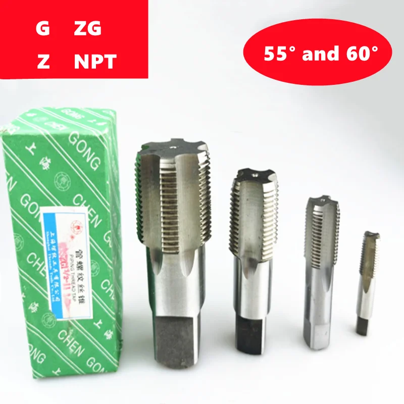55-60-pipe-thread-machine-tap-G-NPT-Z-ZG-HSS-thread-repair-tool-for ...