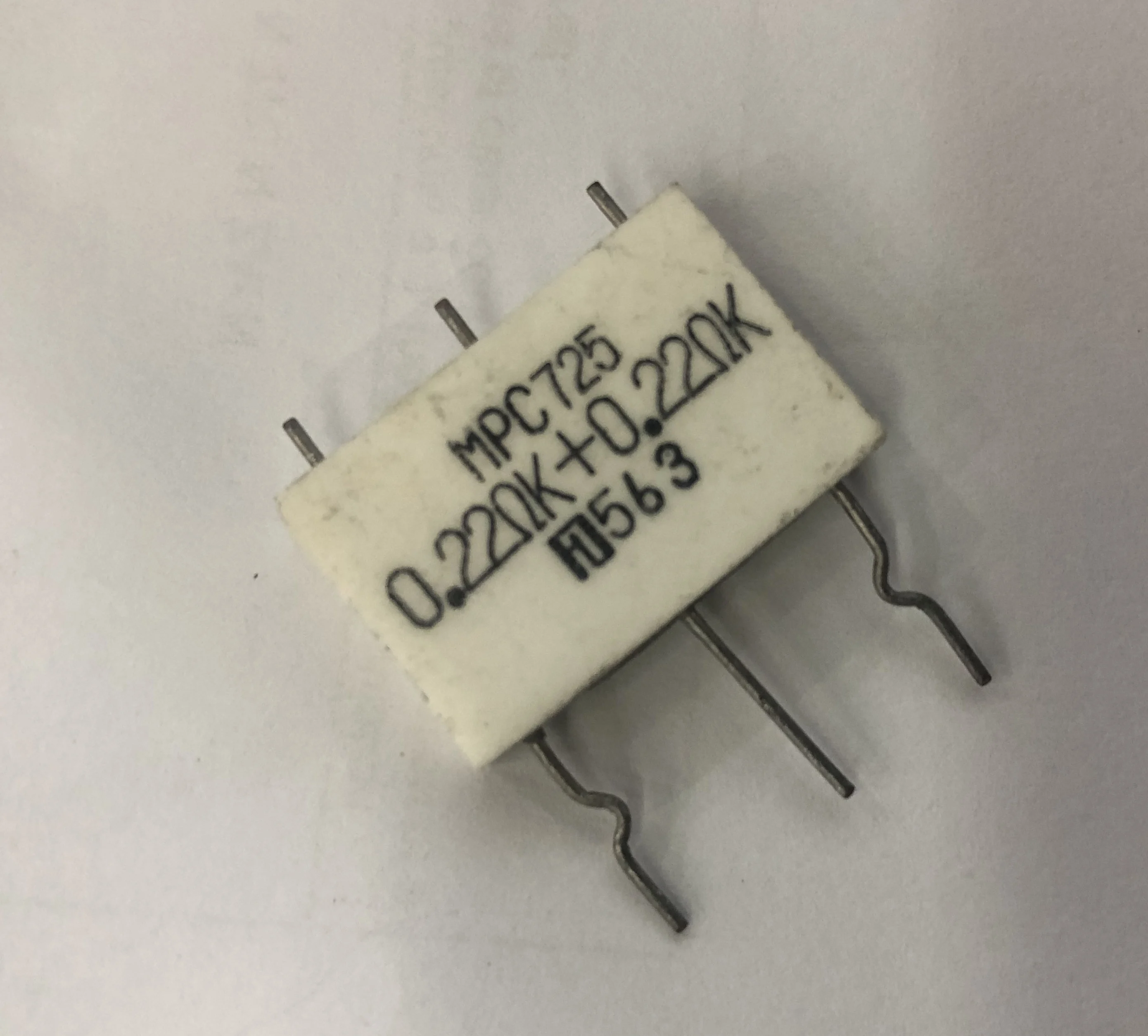 MPC725-0-22RK-0-22RK-5WK2-0-22R-without-a-sense-resistor-cement-Inductor.jpg