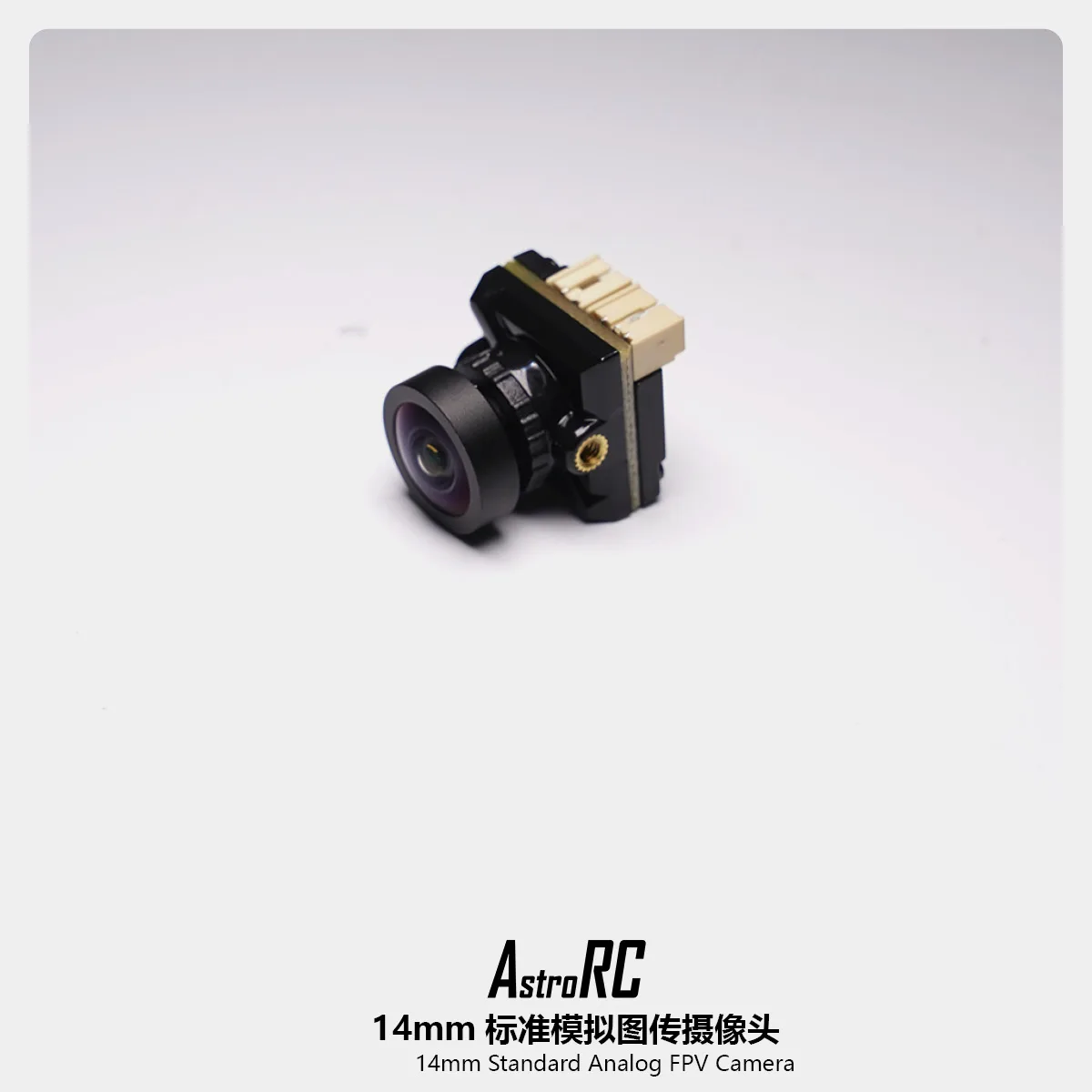 AstroRC 14mm/19mm Mini FPV Camera for RC Model – Entry-level Analog ...