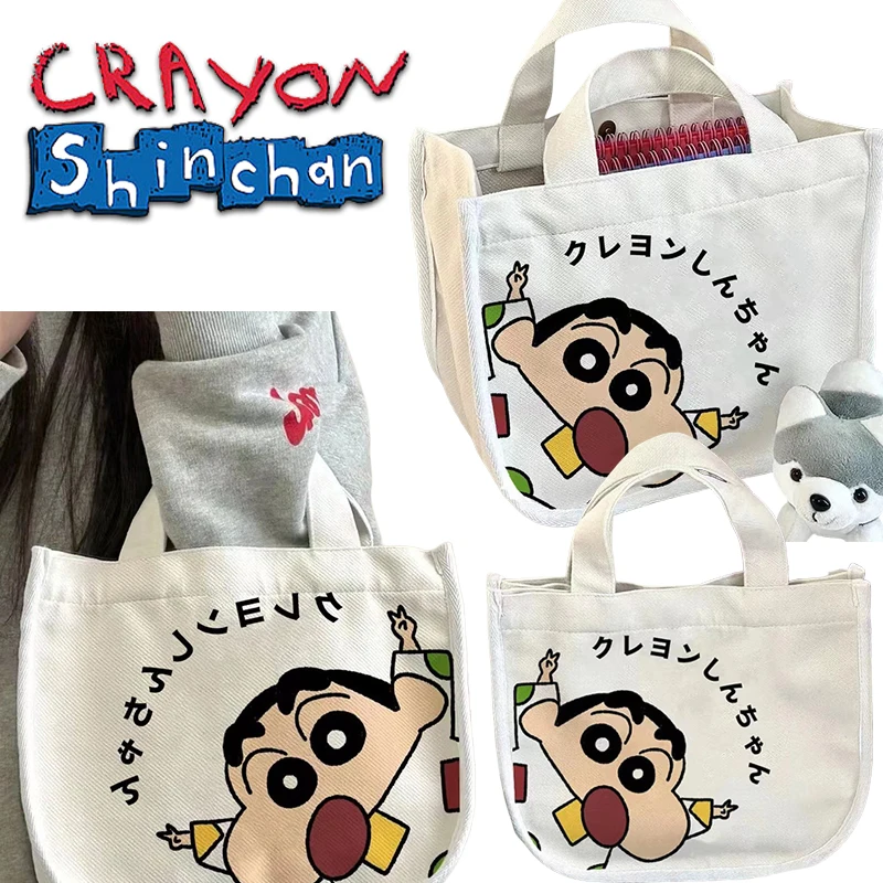 Crayon Shin-chan Canvas Women's Bag Large Capacity Lunch Bag Bento Pack ...