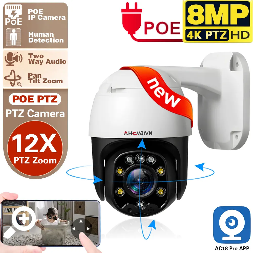 Real-4K-12X-PTZ-Zoom-POE-IP-Camera-8MP-UHD-Color-Night-Vision-CCTV ...