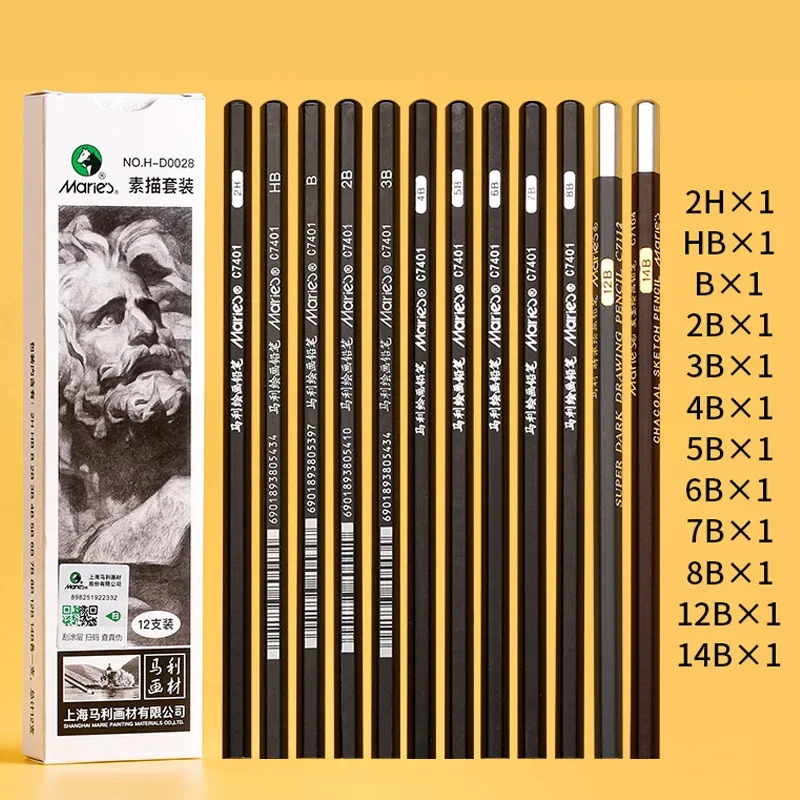 12Pcs-Box-Professional-Sketching-Pen-HB-B-2B-3B-4B-5B-6B-7B-8B-12B-14B.jpg