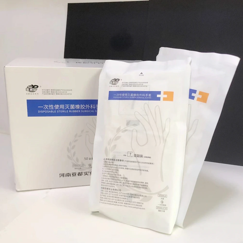 1 par/saco médico descartável luvas cirúrgicas de borracha estéril ...