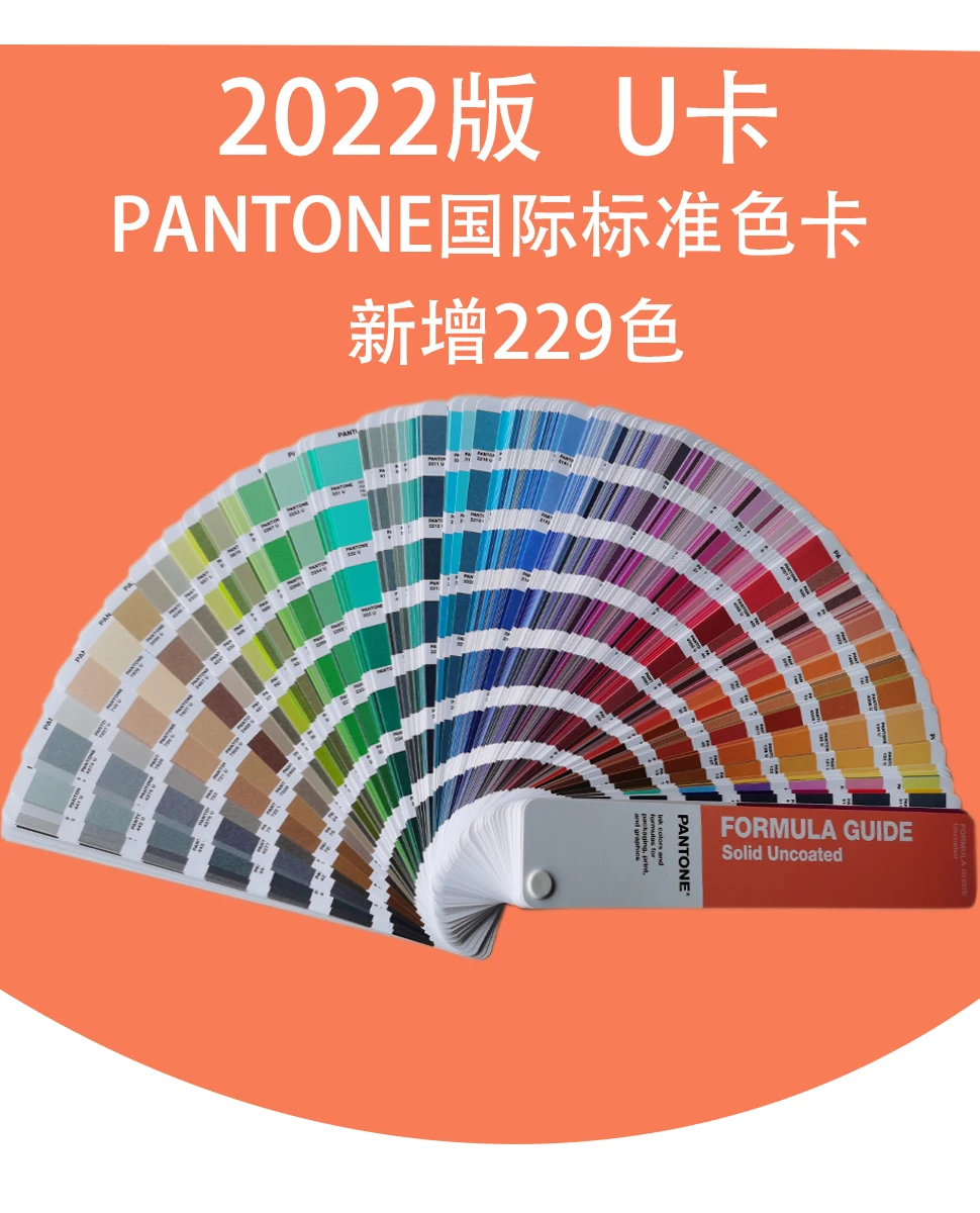 Pantone Color Palette 2022 | ppgbbe.intranet.biologia.ufrj.br