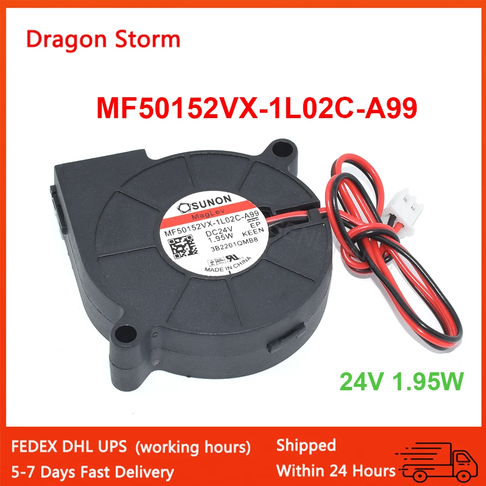 UV温度制御ファン,MF50152VX 1L02C A99/5015 W,50x50x15mm,24V,1.95W,2ピン,遠心タービン ...