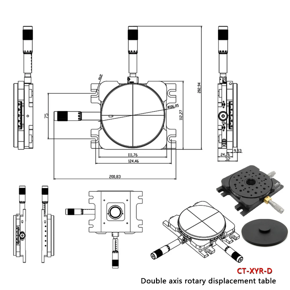 Laserland T-XYR-D Series Double Two Axis Linear Displacement Table XY ...